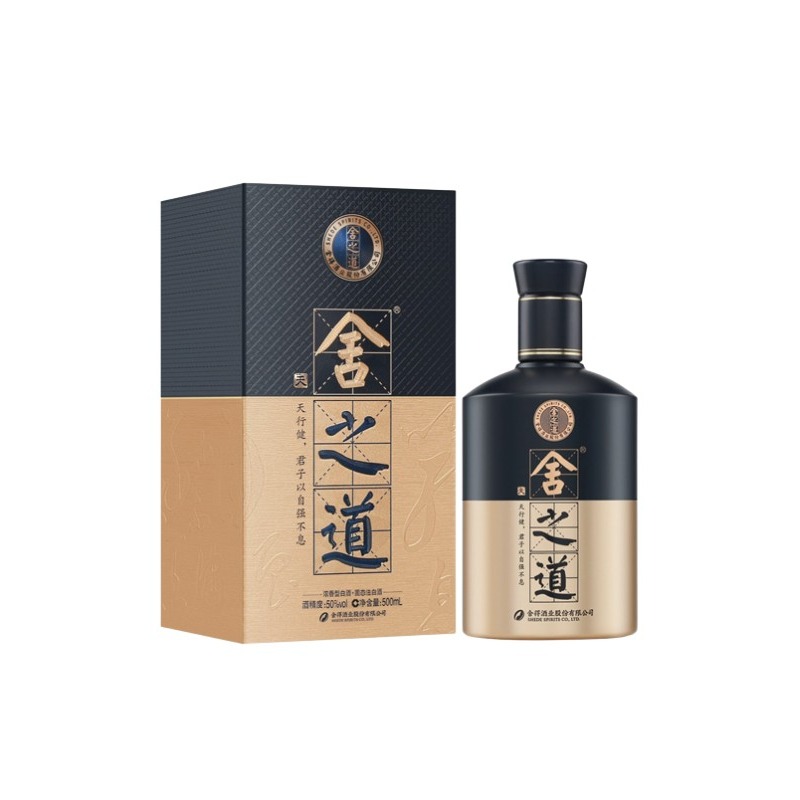 SHE ZHI DAO - TIAN DAO from Platina Liquor