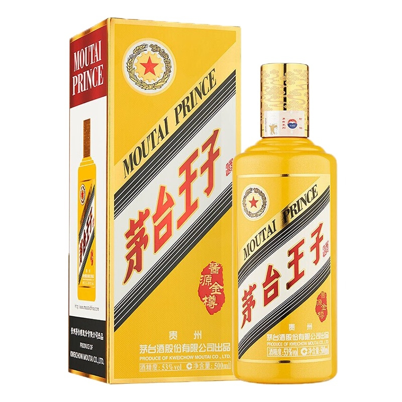 Shop Online MOUTAI PRINCE CHIEW -GOLD from Calgary