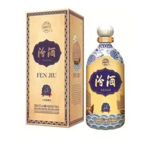 FEN CHIEW - BELT AND ROAD LIMITED YELLOW from Platina Liquor